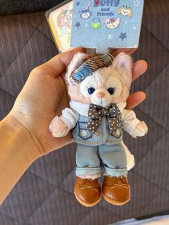 SH Disney Keychain Authentic Linabell Denim Duffy friends Stella ...