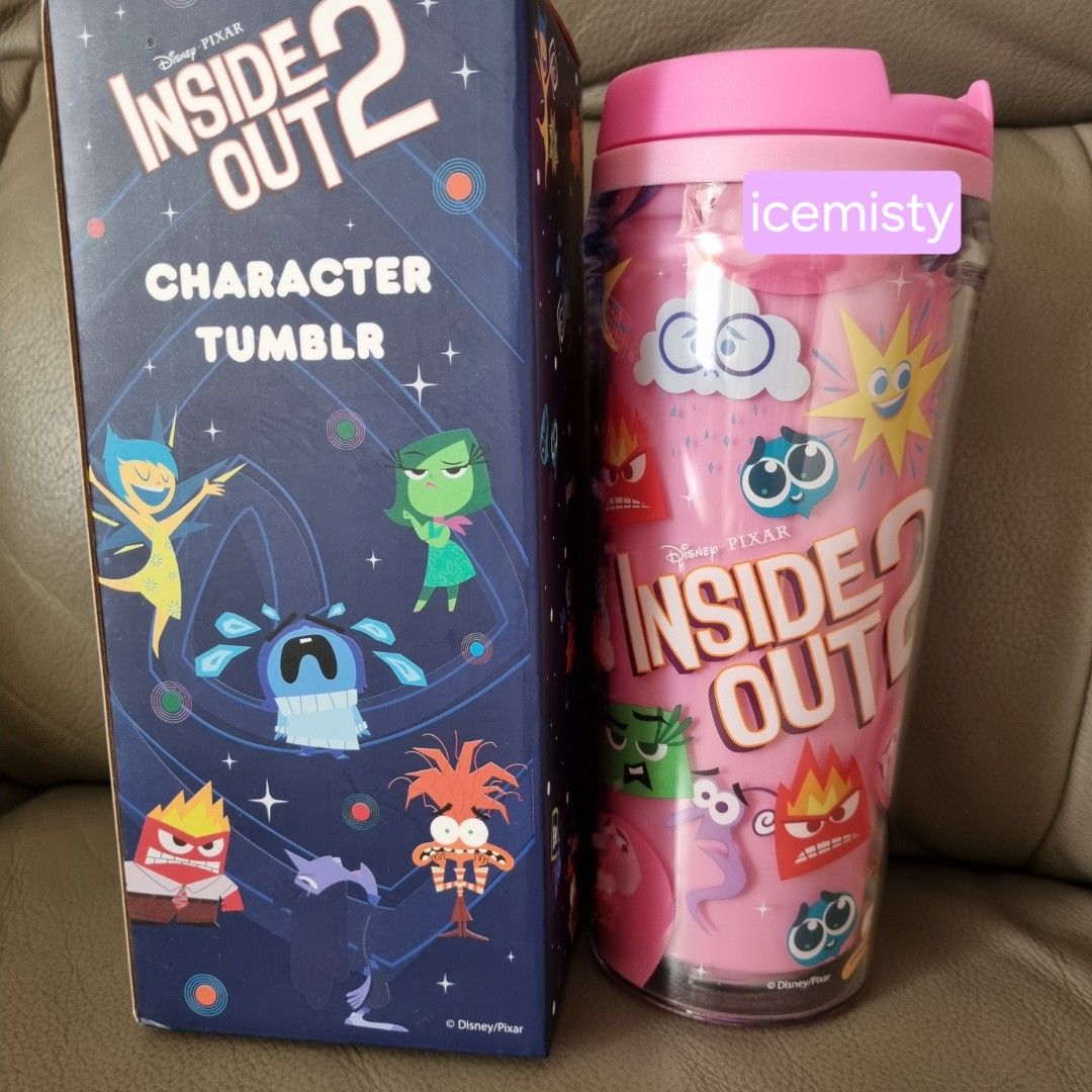 Inside Out cpcm water tumbler cow play cow moo inside out water bottle ...