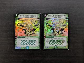 Duel Masters Sieg Balicula, the Intense, Hobbies & Toys, Toys & Games ...