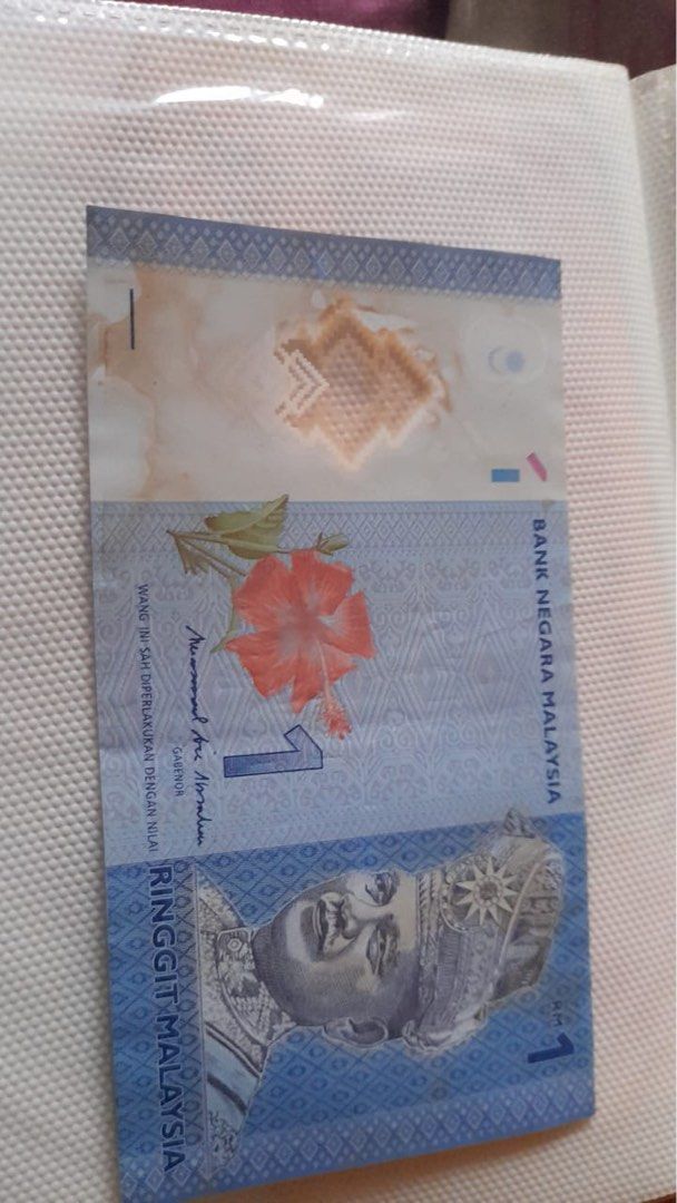 Fancy Number RM1, Hobbies & Toys, Collectibles & Memorabilia, Currency ...