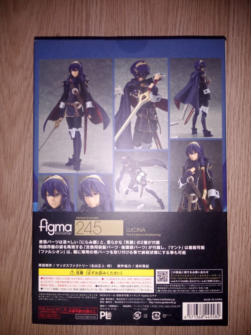 Figma 245 Fire Emblem Awakening - Lucina First Edition ORIGINAL (SEALED ...
