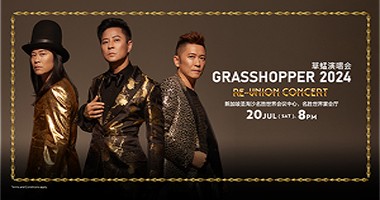 [19 July 2024 @ Resorts World Sentosa] - Grasshopper 2024 RE-union ...