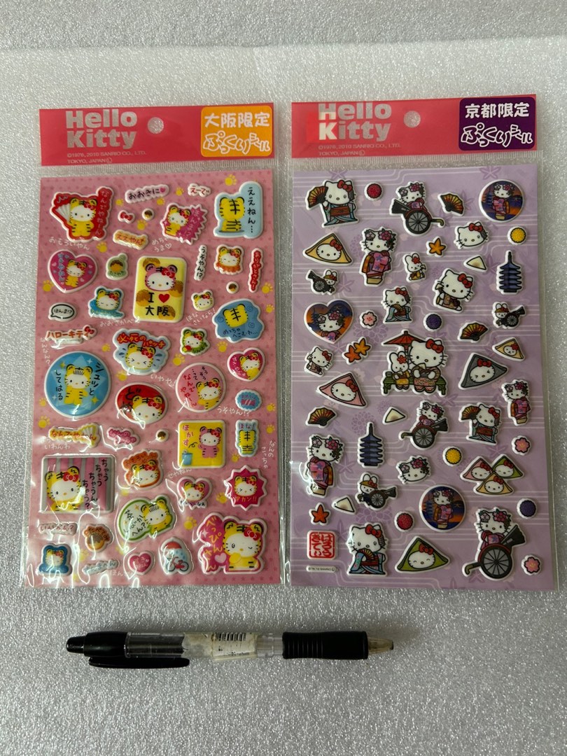 Hello kitty sticker set , Hobbies & Toys, Toys & Games on Carousell