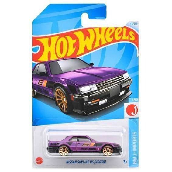 Hotwheels 2024 Nissan Skyline RS [KDR30] '89 Mazda Savanna RX-7 FC3S ...