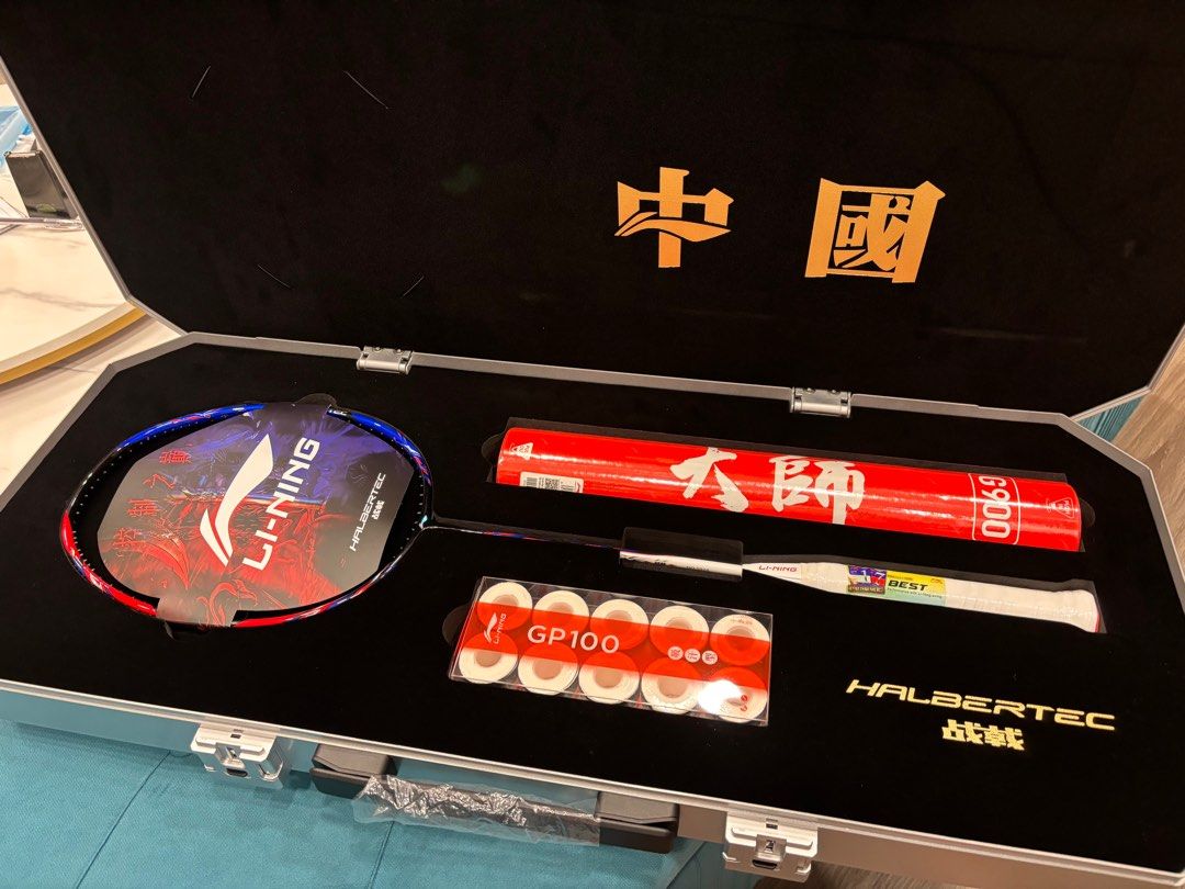 Li-ning Halbertec 9000 Olympic 2024 Limited Edition, Sports Equipment ...