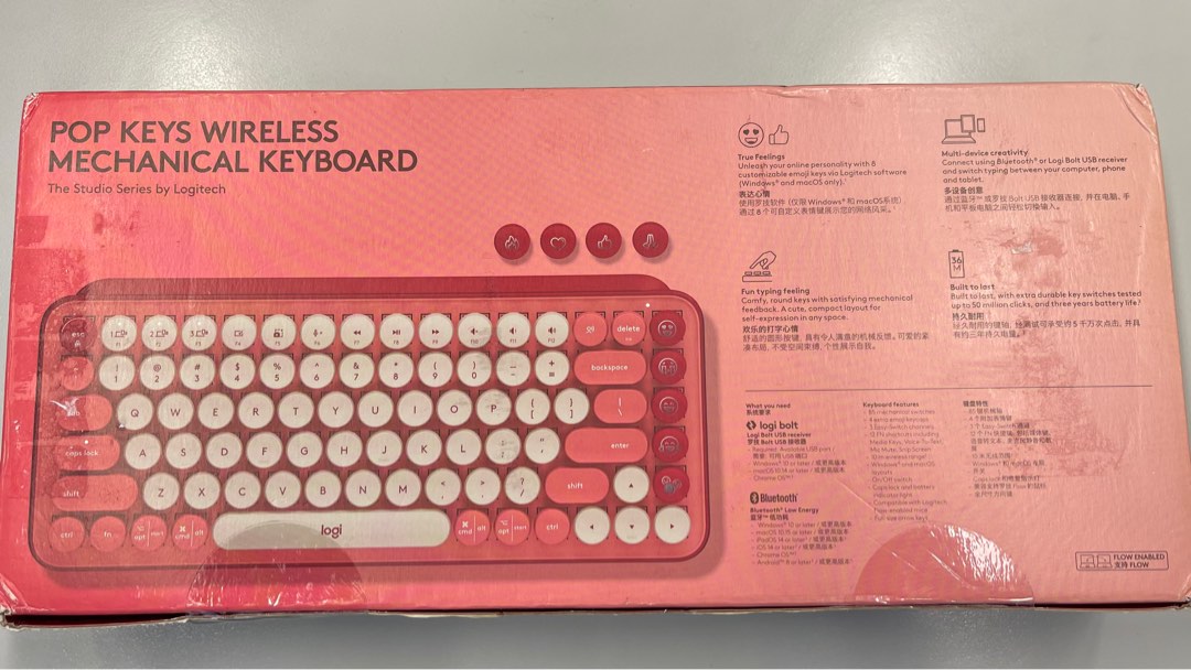 Logitech POPS MX Pink (new in box), 電腦＆科技, 電腦周邊及配件, 電腦鍵盤及相關產品 - Carousell
