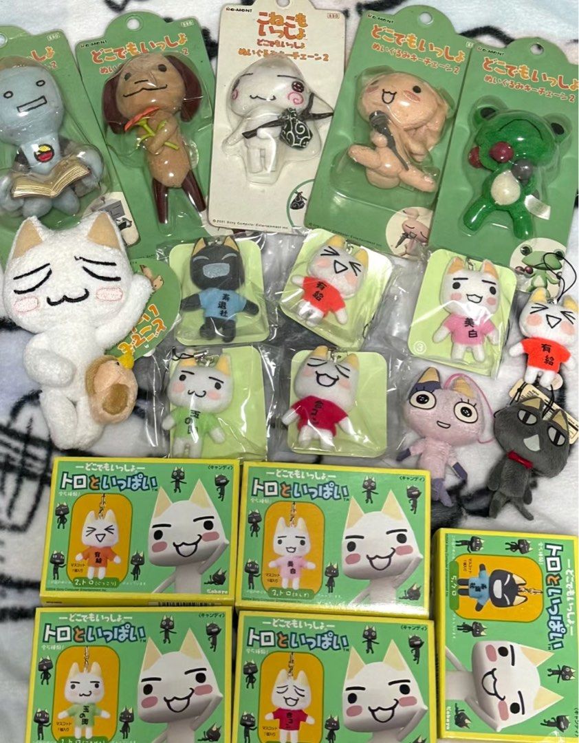 ️Looking for any Toro inoue items, Hobbies & Toys, Toys & Games on ...