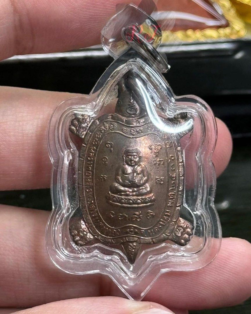 Lp Liew Turtle 2536 Wat Rai Tang Thong, Hobbies & Toys, Memorabilia ...