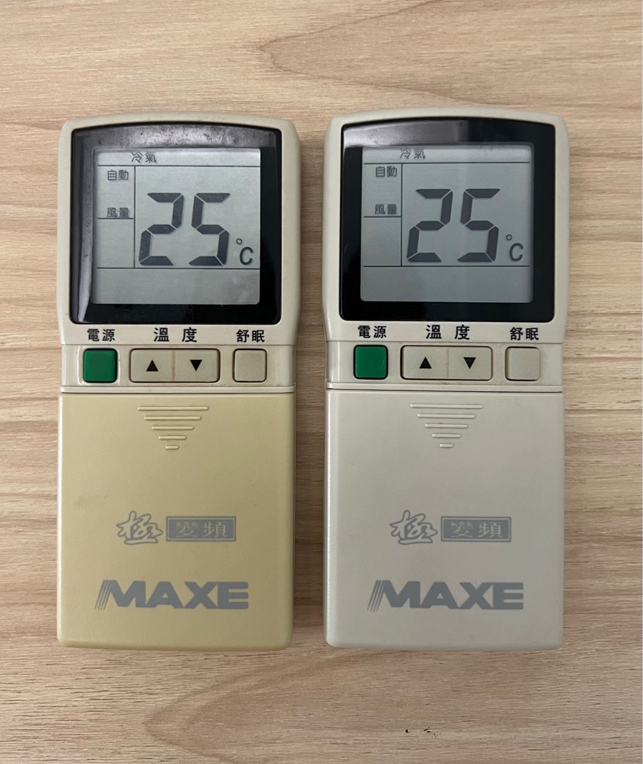 【二手原廠貨】MAXE變頻冷氣遙控器 RC-03 萬士益變頻冷氣遙控器 MAXE分離式冷氣遙控器, 電視及其他電器 , 冷氣機和電暖器在旋轉拍賣