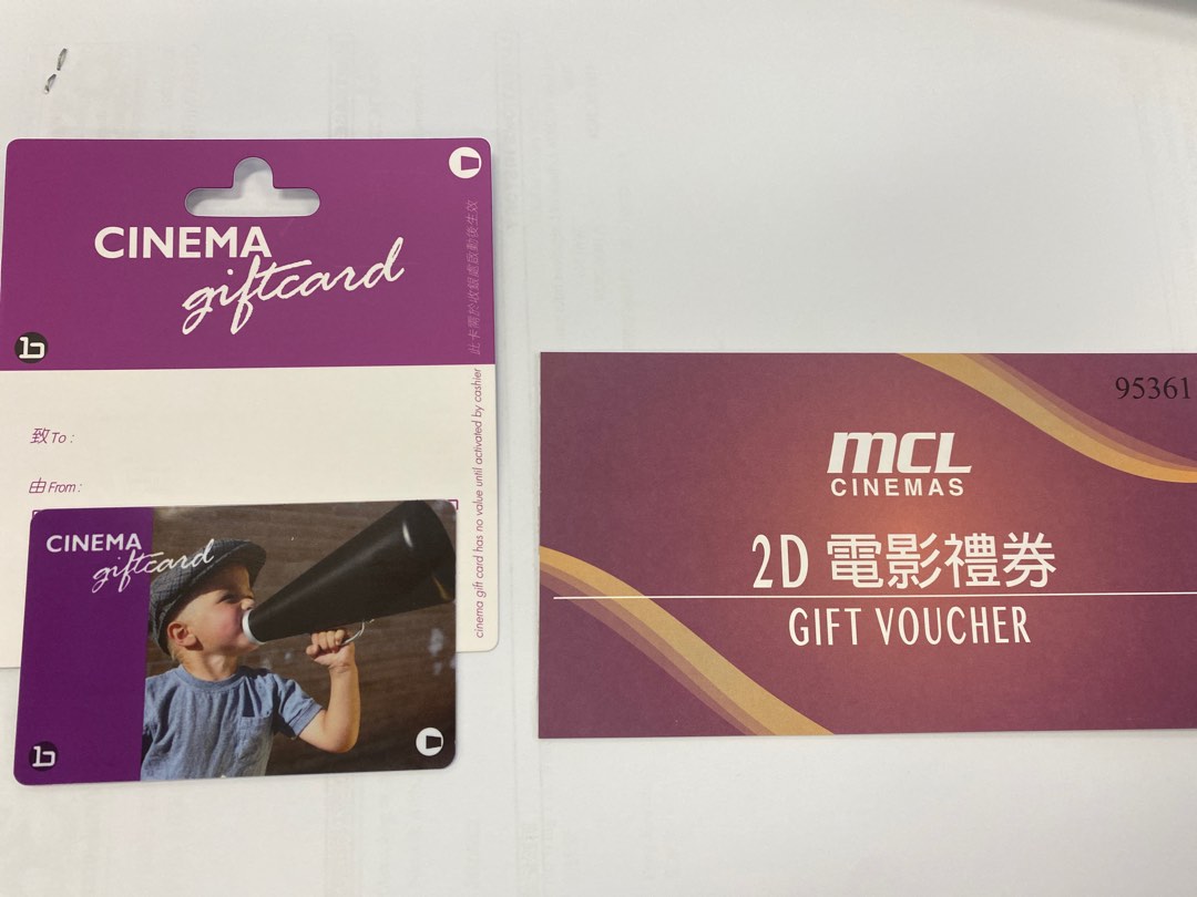 MCL 500蚊現金券 加 電影禮券 門票5張, 門票＆禮券, 現金券、兌換券、禮券 - Carousell