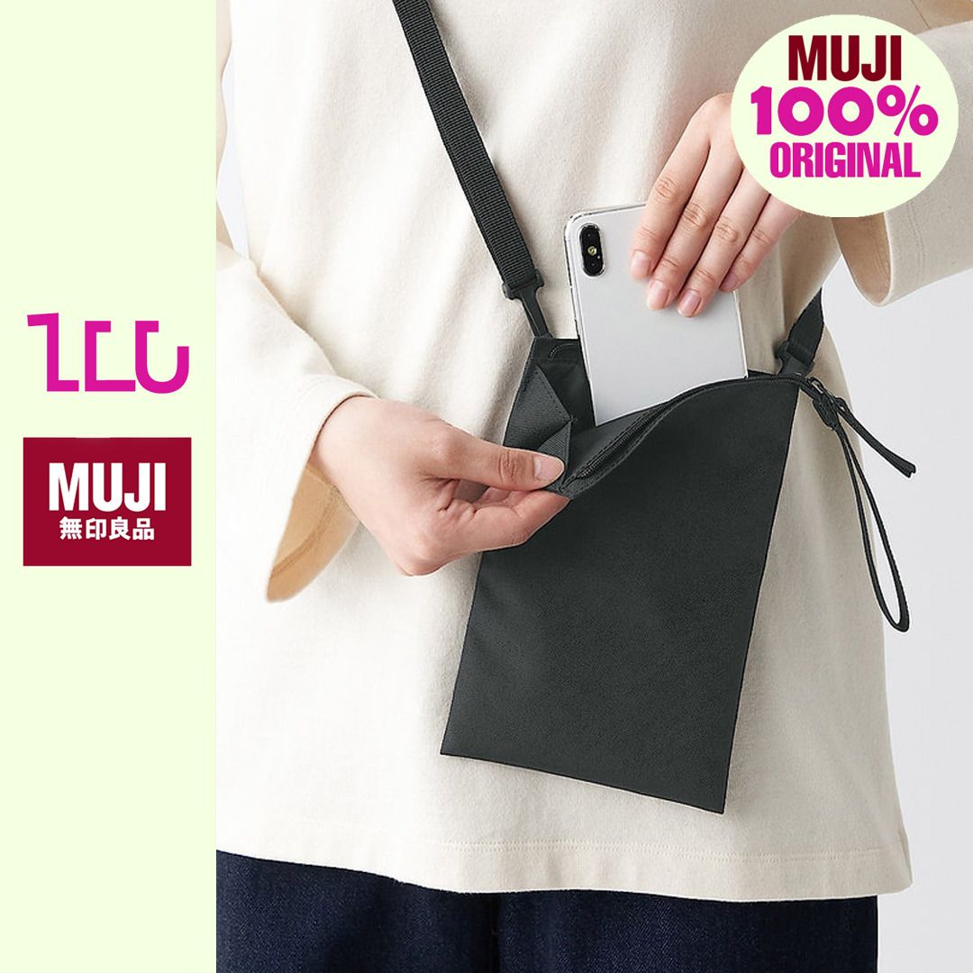 Muji 2-Way Water Repellant MINI Sacoche, Women's Fashion, Bags ...