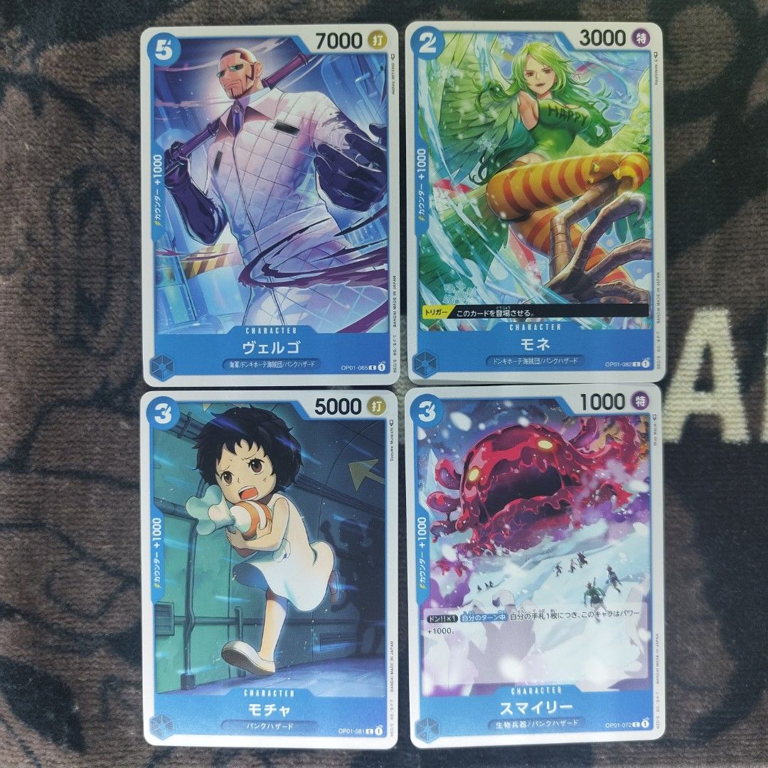 (Original Bandai) One Piece Card Game. Karakuri Island. Monet/ Vergo/ Smiley/ Mocha. Common (C ...