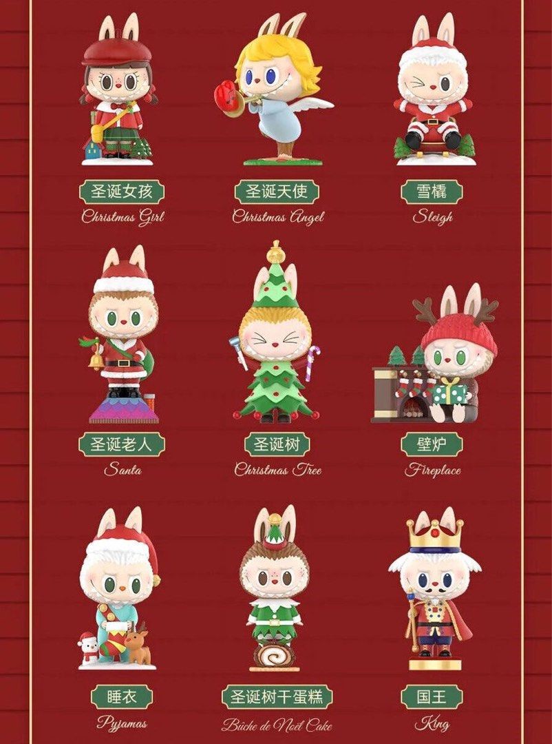 POP MART Labubu The Monsters Let's Christmas, Hobbies & Toys, Toys ...