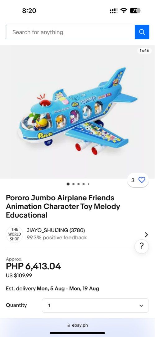 Pororo Jumbo Airplane, Hobbies & Toys, Toys & Games on Carousell