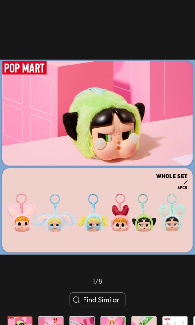 Powerpuff popmart, Hobbies & Toys, Toys & Games on Carousell