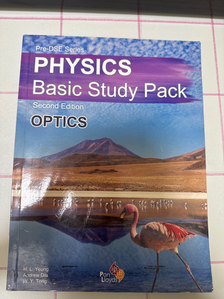 Pre-DSE Series -science (Physics)basic study pack, 興趣及遊戲, 書本 & 文具, 教科書 - Carousell