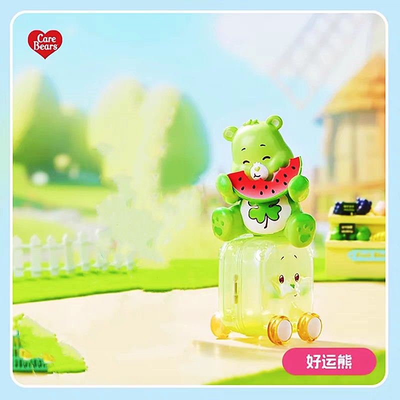 Preorder (Confirmed Design) - Care Bears Happy Tour Figurine Series ...
