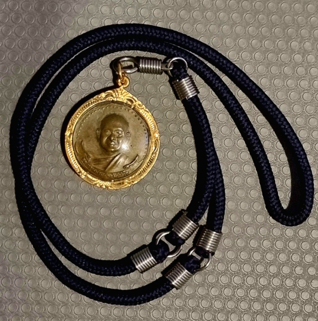 Rian LP SomChai Tiger and Cow Blessed in 1977 Wat Khao Sukim with ...