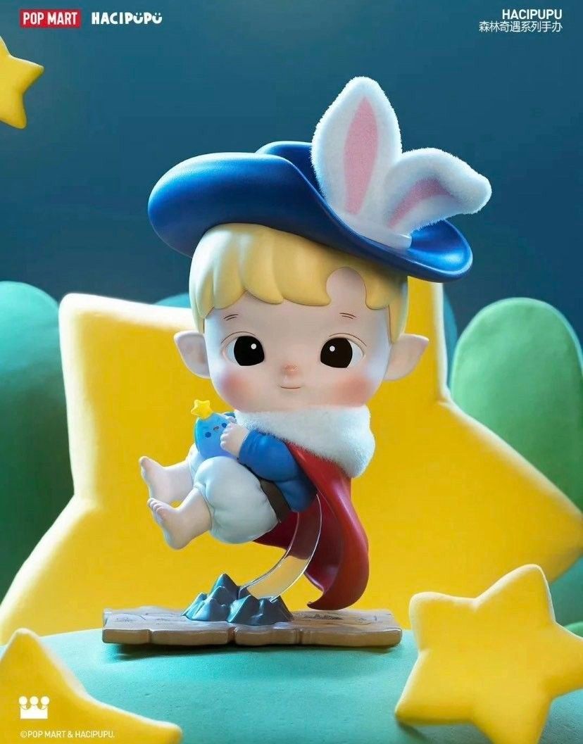 [sold] hacipupu secret Forest knights adventure in the woods popmart ...
