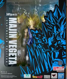 Shf Sh Figuarts S.H.Figuarts DB DBZ Dragonball Dragon ball Sdcc Comic Con Broly Premium Color ...