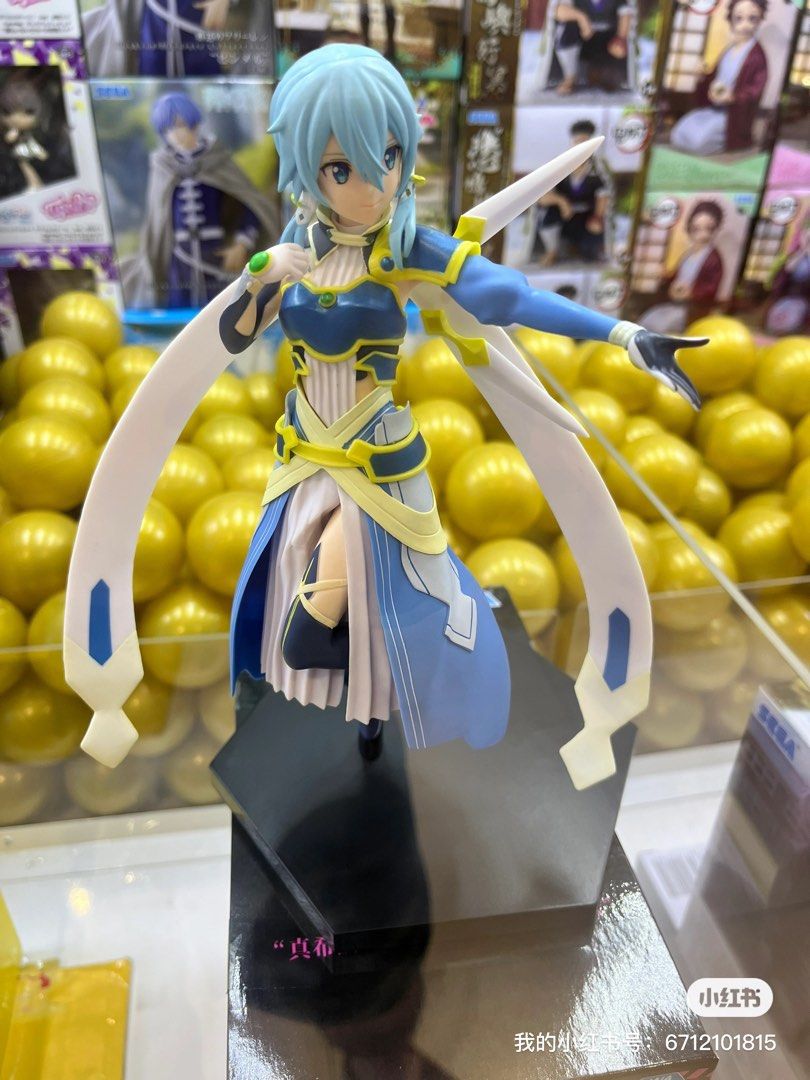 sino figure Sword Art Online, Hobbies & Toys, Toys & Games on Carousell