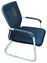 Sled Legs W/ Arm Mesh Chair, Office Partition & Office Furniture ...