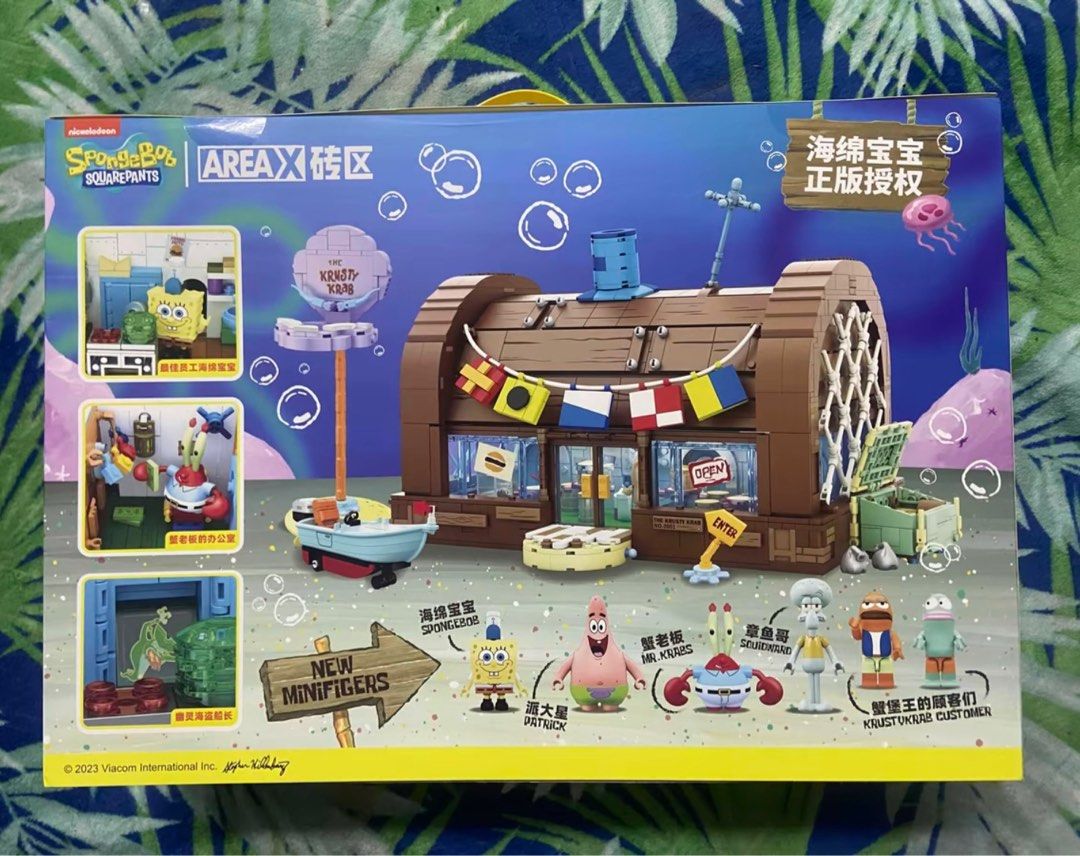 SPONGEBOB KRUSTY KRAB RESTAURANT DIORAMA DECORATION BUILDING DISPLAY ...