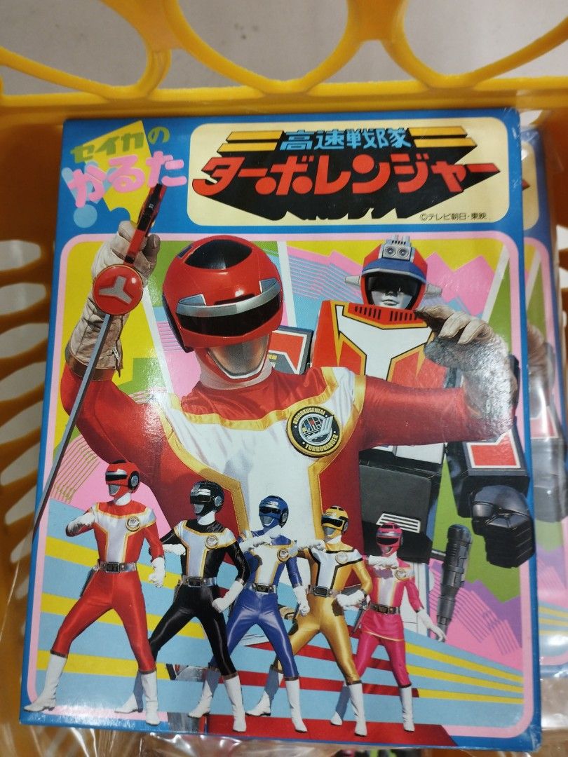 super sentai turbo ranger collectible cards set, Hobbies & Toys ...