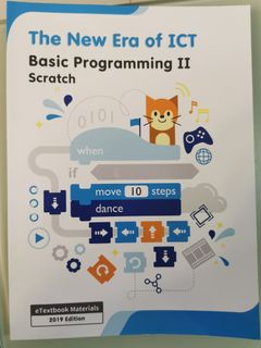 (100%全新) The New Era of ICT Basic programming I Hopscotch (2019 Edition ...