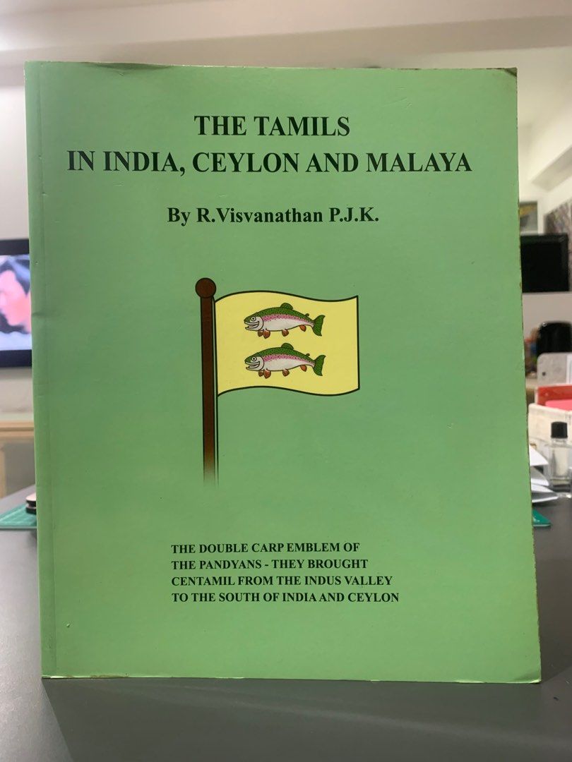 The Tamils in India, Ceylon and Malaya by R. Visvanathan PJK RM90, post ...