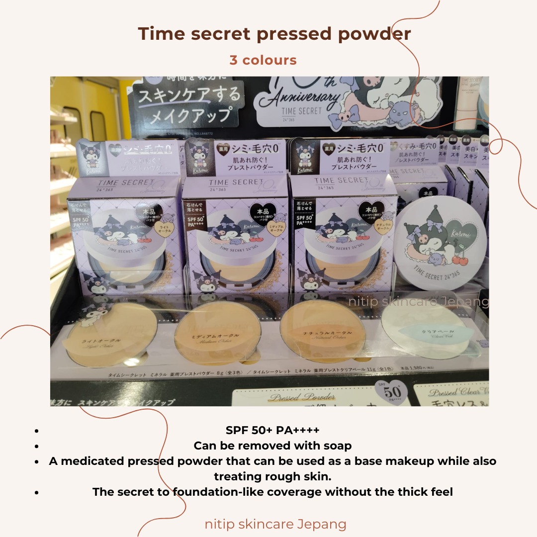 Time secret pressed powder KUROMI EDITION ORIGINAL TIME SECRET ...