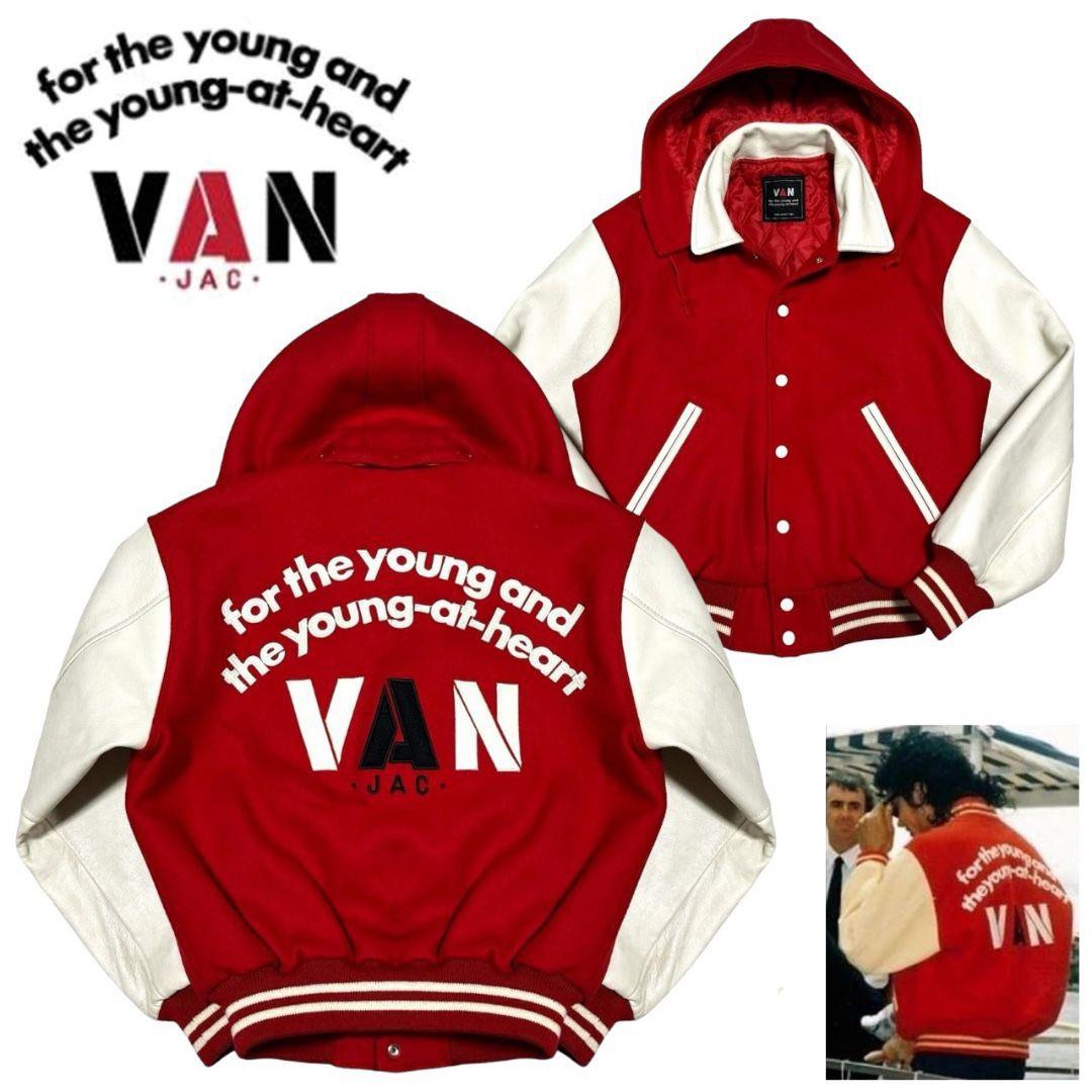 VAN JAC Vanjiaket Back Arch Logo Wool & Cowhide Leather Varsity Jacket ...