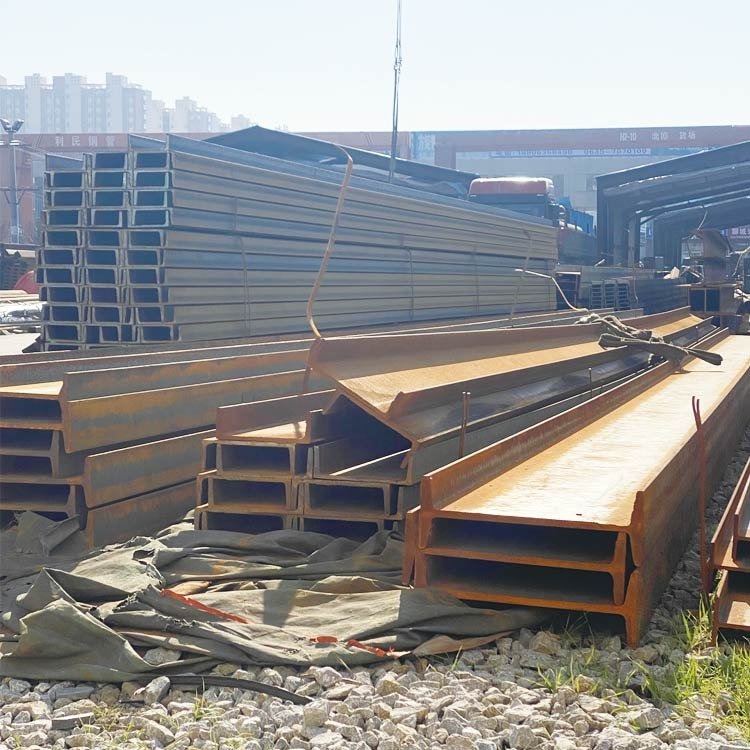 Wide flange Ms plate H beam Tubular Channel I beam C purlins Angle bar ...