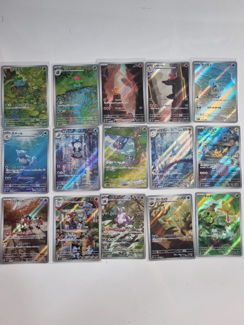 151 Japanese ARs, Hobbies & Toys, Toys & Games on Carousell