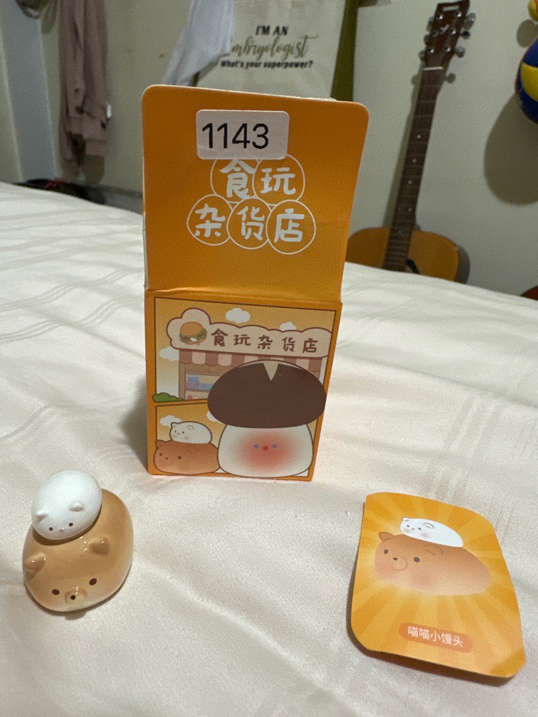 食玩杂货店 - 喵喵小馒头 (meow meow small mantou figure), Hobbies & Toys, Toys ...