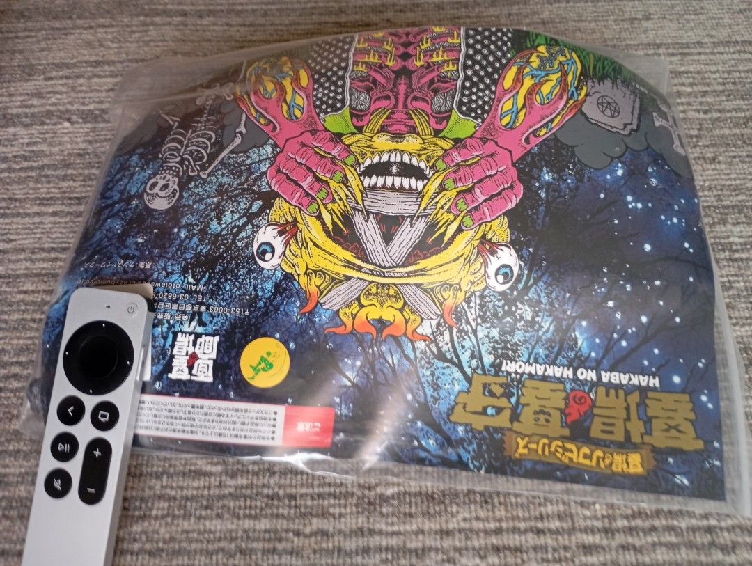 日本製 軟膠 sofubi 墓場画廊 墓守 tkom TTF 限量 抽選 卡頭 hakaba 岡野真人, 書籍、休閒與玩具, 玩具、公仔、桌遊在旋轉拍賣