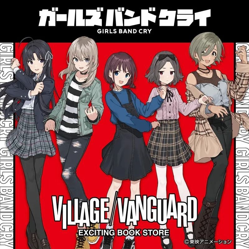 [代購] GIRLS BAND CRY VV限定周邊 井芹仁菜 河原木桃香 安和昴 海老塚智 RUPA, 預購 - Carousell