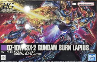「已滿訂」全新 訂貨 魂限定 PB 限定 HG 1/144 GUNDAM BURN LAPIUS 高達模型 機動戰士 Gundam 高達 系列 ...