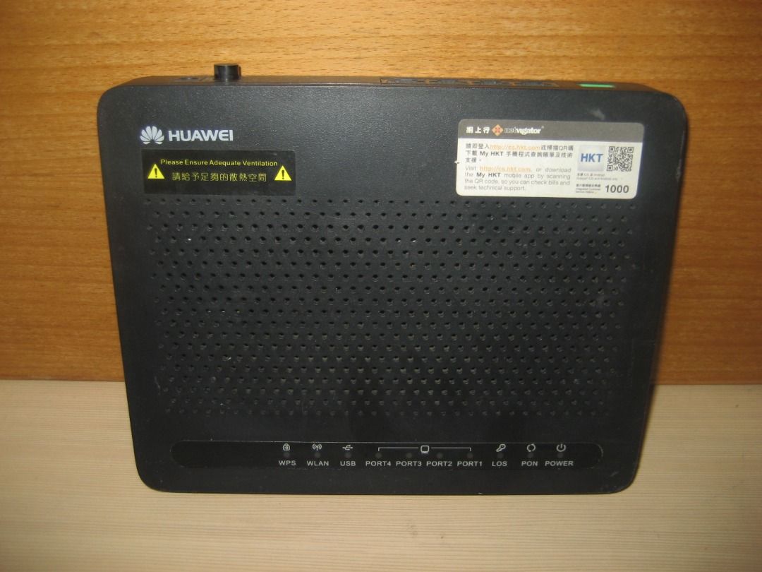 🌟🌟🌟💯%原裝 HUAWEI 華為 EchoLife HG8045 光纖數據機｜WiFi Router 連 【原裝】火牛 💥 適合還機｜HKT ...