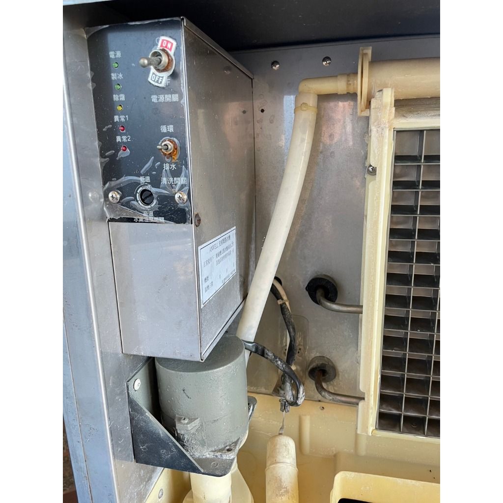 中正商用設備推薦 R2309-66 ANWELL安威爾製冰機 500磅 AD-502W 角冰型系列 水冷 製冰快速, 電視及其他電器 , 廚房 ...