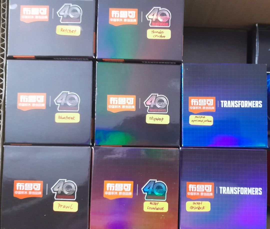 Blokees transformers buluke secret sondwave gimlock bluetreak ...