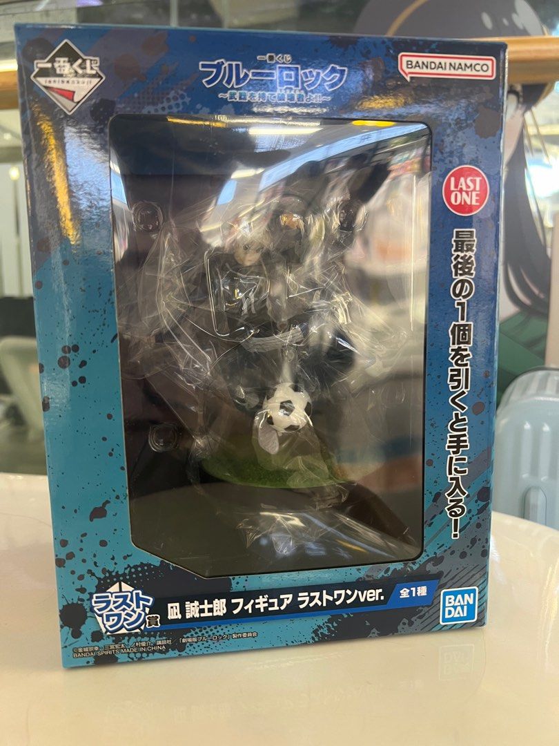 Blue Lock Nagi Seishiro - Last Prize, Hobbies & Toys, Toys & Games on ...