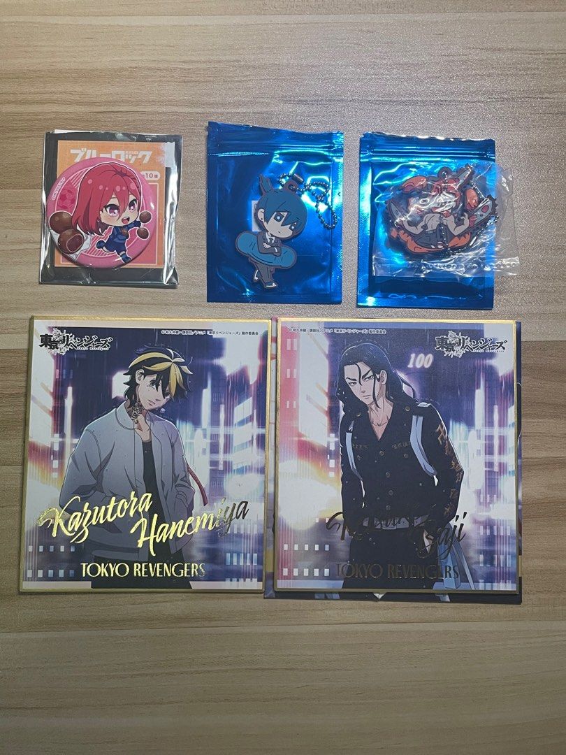 Blue lock, tokyo revengers, chainsaw man official merch (chigiri hypma ...