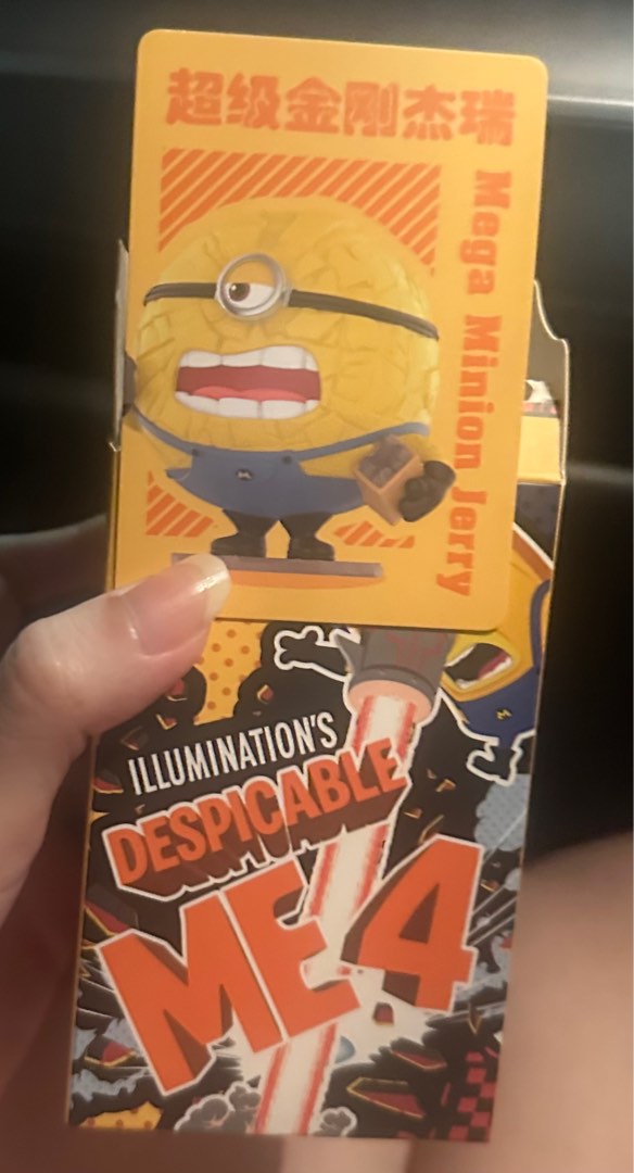 BNIF Despicable Me 4 Popmart Mega Jerry, Hobbies & Toys, Toys & Games ...