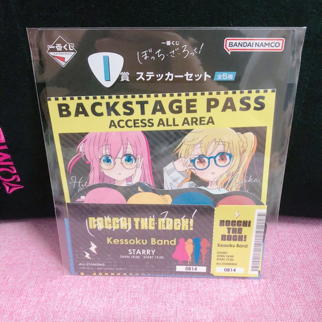 Bochii The Rock Backstage Pass Stickers, Hobbies & Toys, Memorabilia ...
