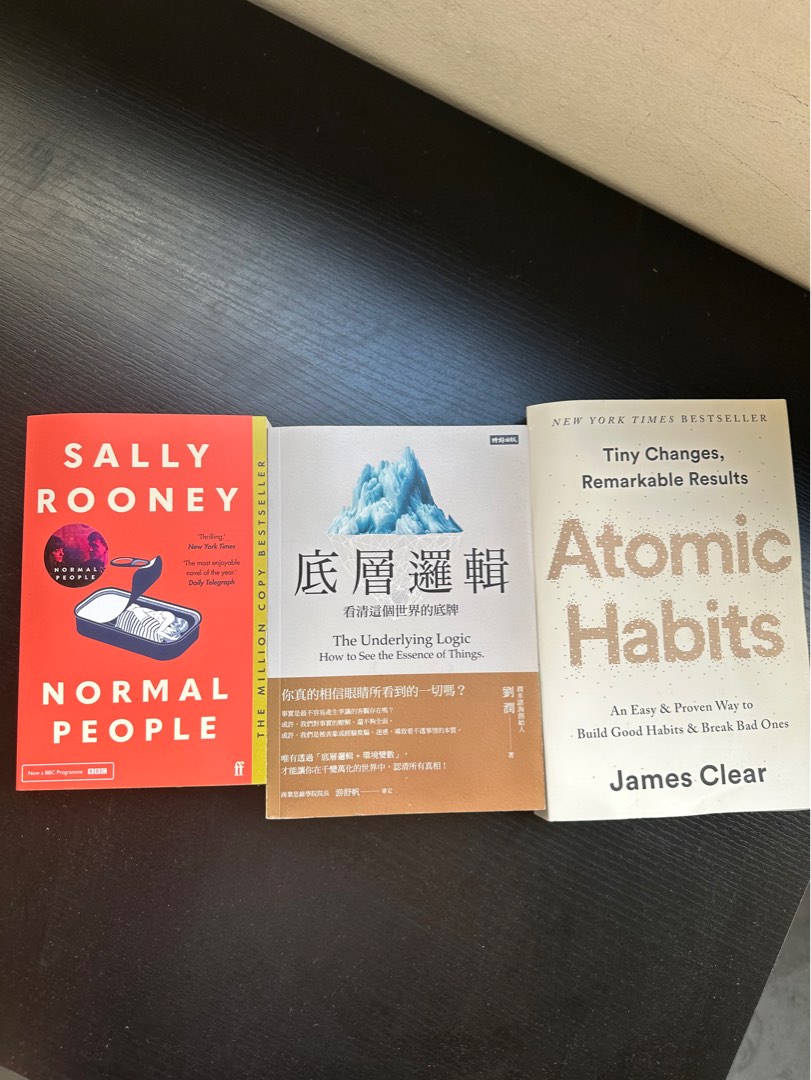 Books- Atomic Habits, Normal People, The underlying logic(chinese ...