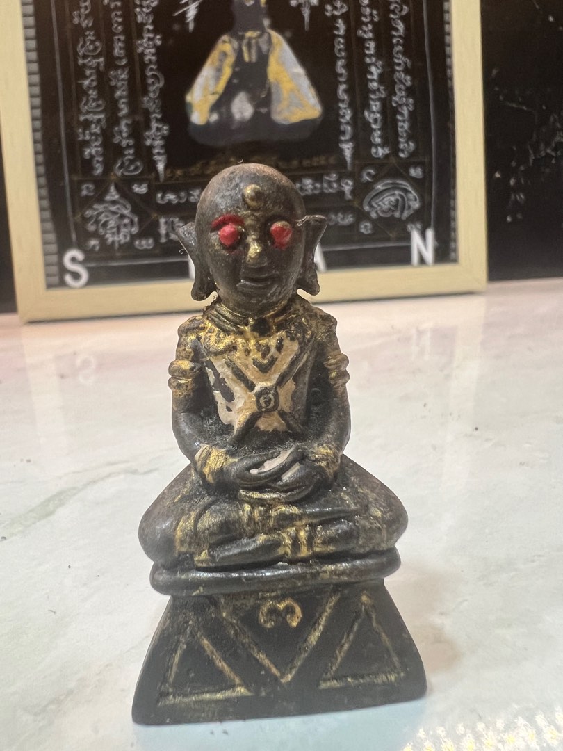 Botak Ngan, Hobbies & Toys, Memorabilia & Collectibles, Religious Items ...