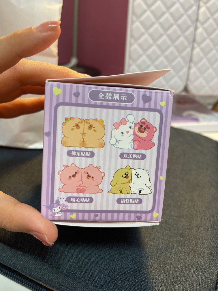 Capybara Figure Blind Box, Hobbies & Toys, Toys & Games on Carousell