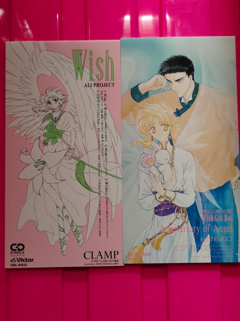 日版動畫CDS PART 12.4~CLAMP作品 WISH 3吋8CM單曲, 興趣及遊戲, 音樂、樂器 & 配件, 音樂與媒體 - CD 及 ...