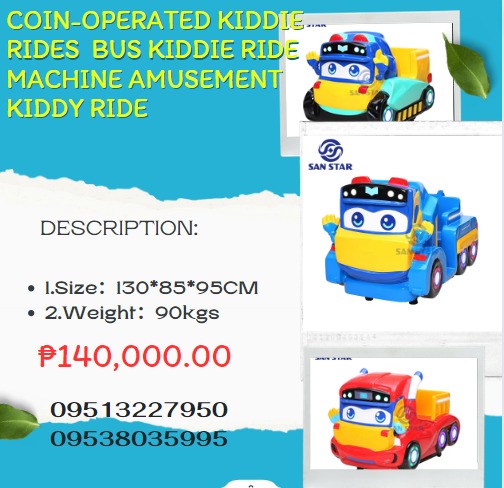 COIN OPERATED KIDDIE RIDES BUS KIDDIE RIDE MACHINE AMUSEMENT KIDDIE ...
